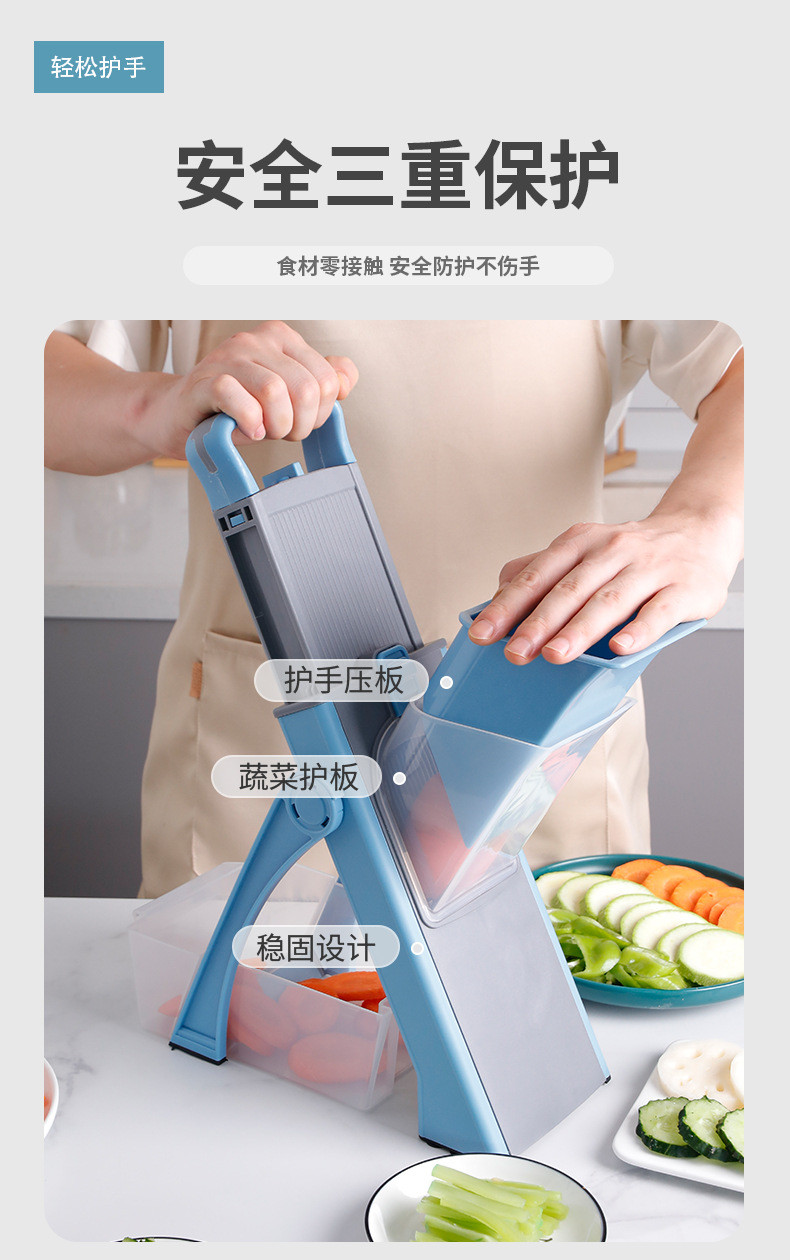 Multifunctional Slicer/Vegetable Chopper/Knife Sharpener -- Food Cutter ...