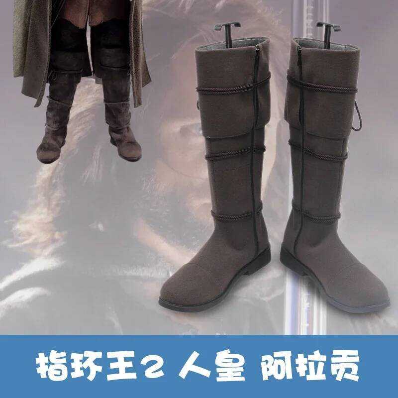 The Lord Aragorn Thorongil Estel Cosplay Shoes Boots Halloween Costume ...