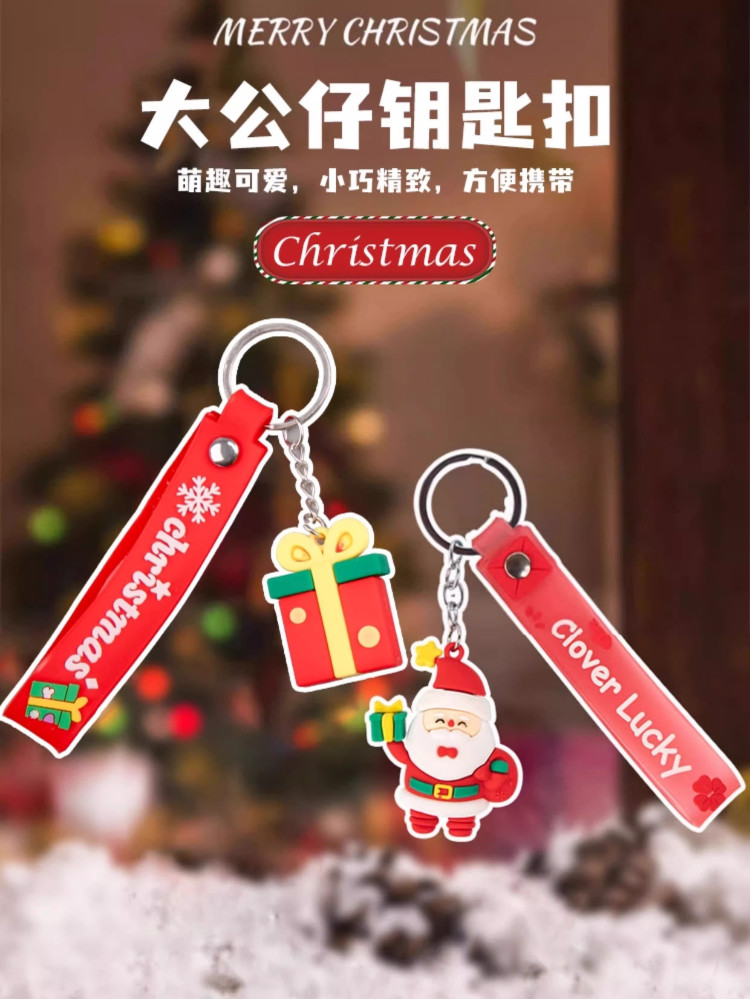 Christmas Surprise Box Blind Box Kids Toy Gift Hole Poke Lucky Draw ...