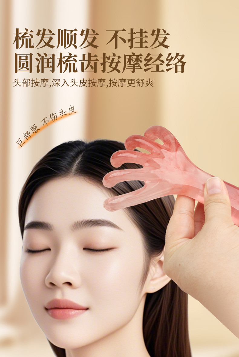 Imitation Finger Scalp Massage Comb Extended Head Grabbing Handy Tool ...