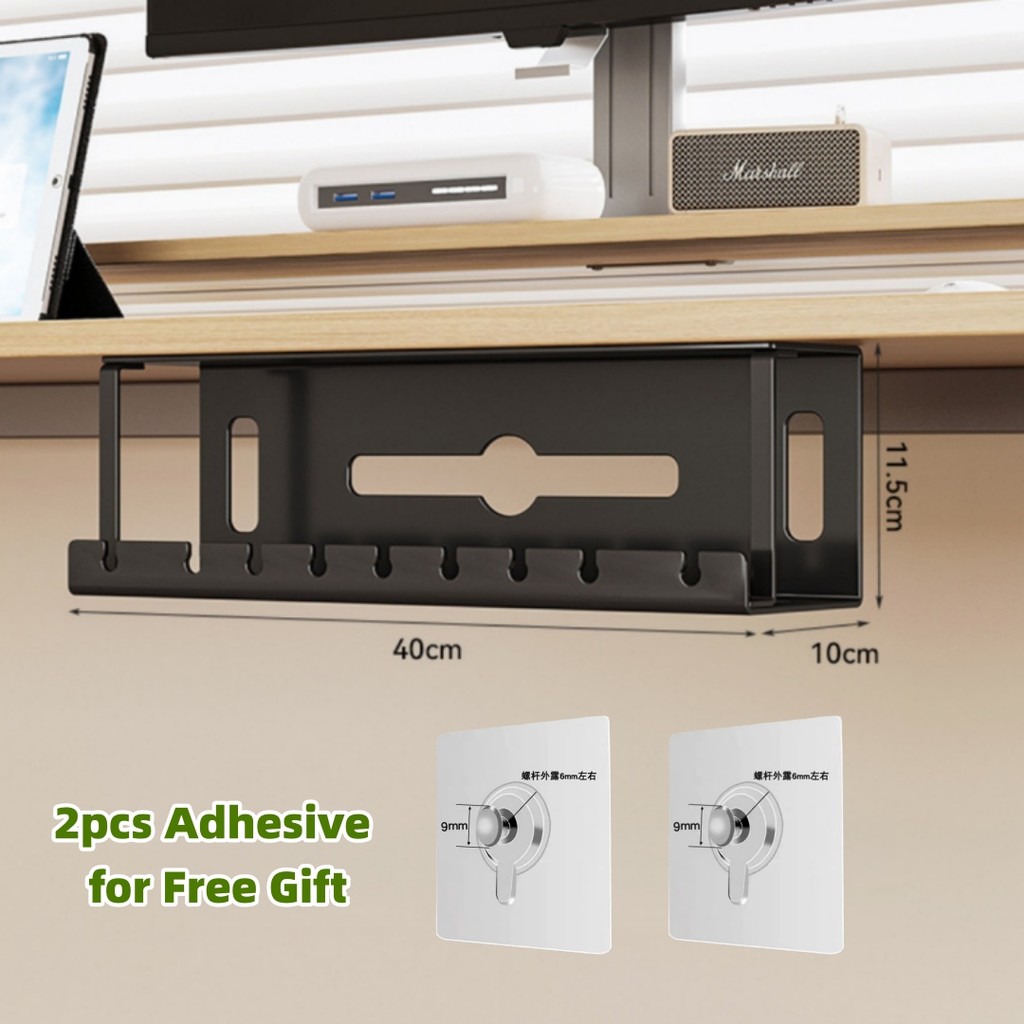 Under Desk Wide Cable Management Tray Felt Cord Organizer with Adhesive ...