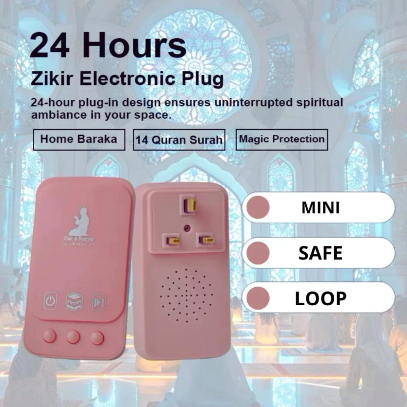 Zikir AlQuran Ruqyah Plug-In 24 Hour Auto Play Portable Audio Player ...