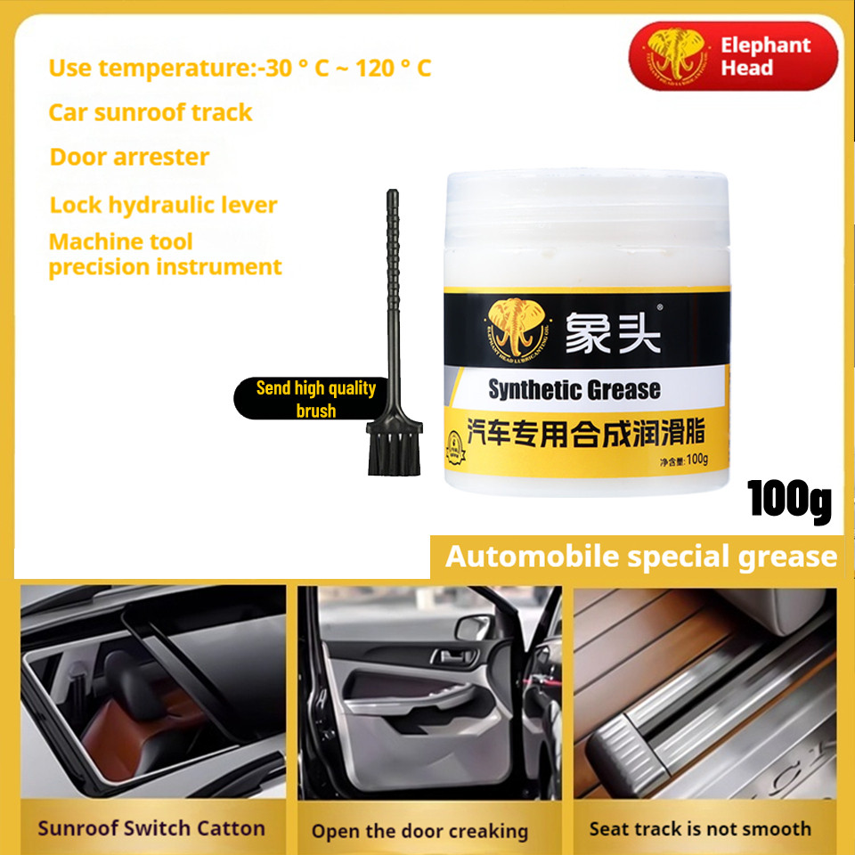 100g Car Synthetic Grease Multi-Purpose High Performance Grease ...