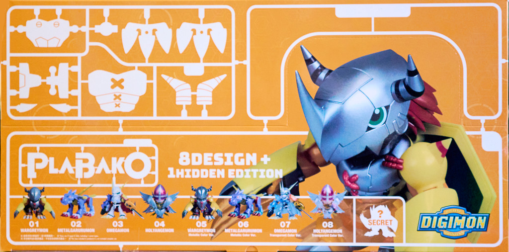 Bandai Plabako Digimon Adventure Vol. 1 59150 1 out of 8 Model Blind ...