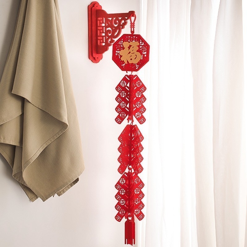 新年裝飾2026 Spring Festival Blessing Pendant CNY Background Wall Ornament ...