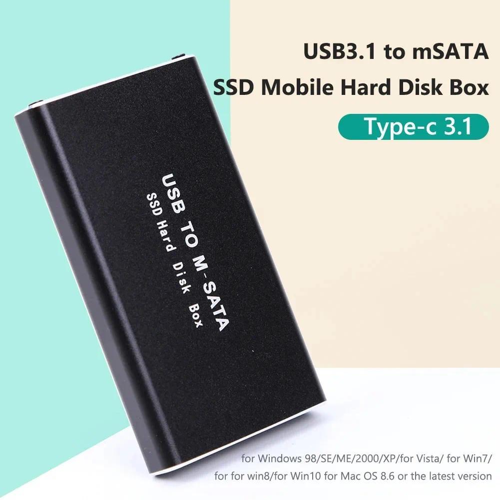 MSATA To USB 3.0 SSD Enclosure Mini SATA External HD Hard Drive Disk ...