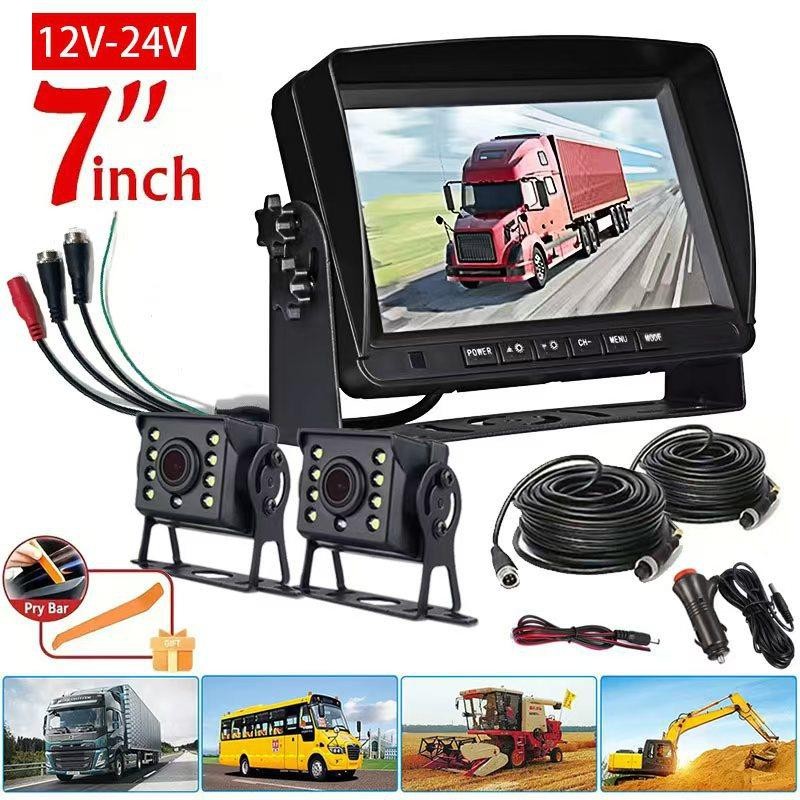 7inch AHD Car Monitor with 2 Channels 8 Led Night-sight AHD Rear ...