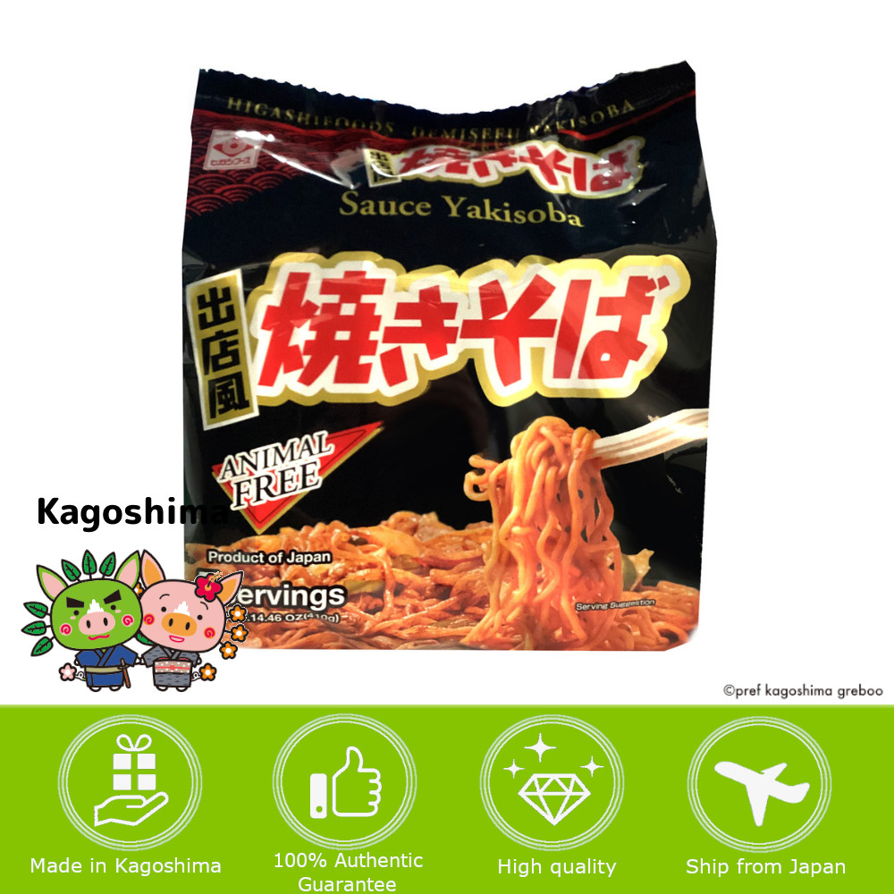 Japan [KAGOSHIMA] HIGASHIMARU AF Yakisoba 5 servings (410g) | Shopee ...