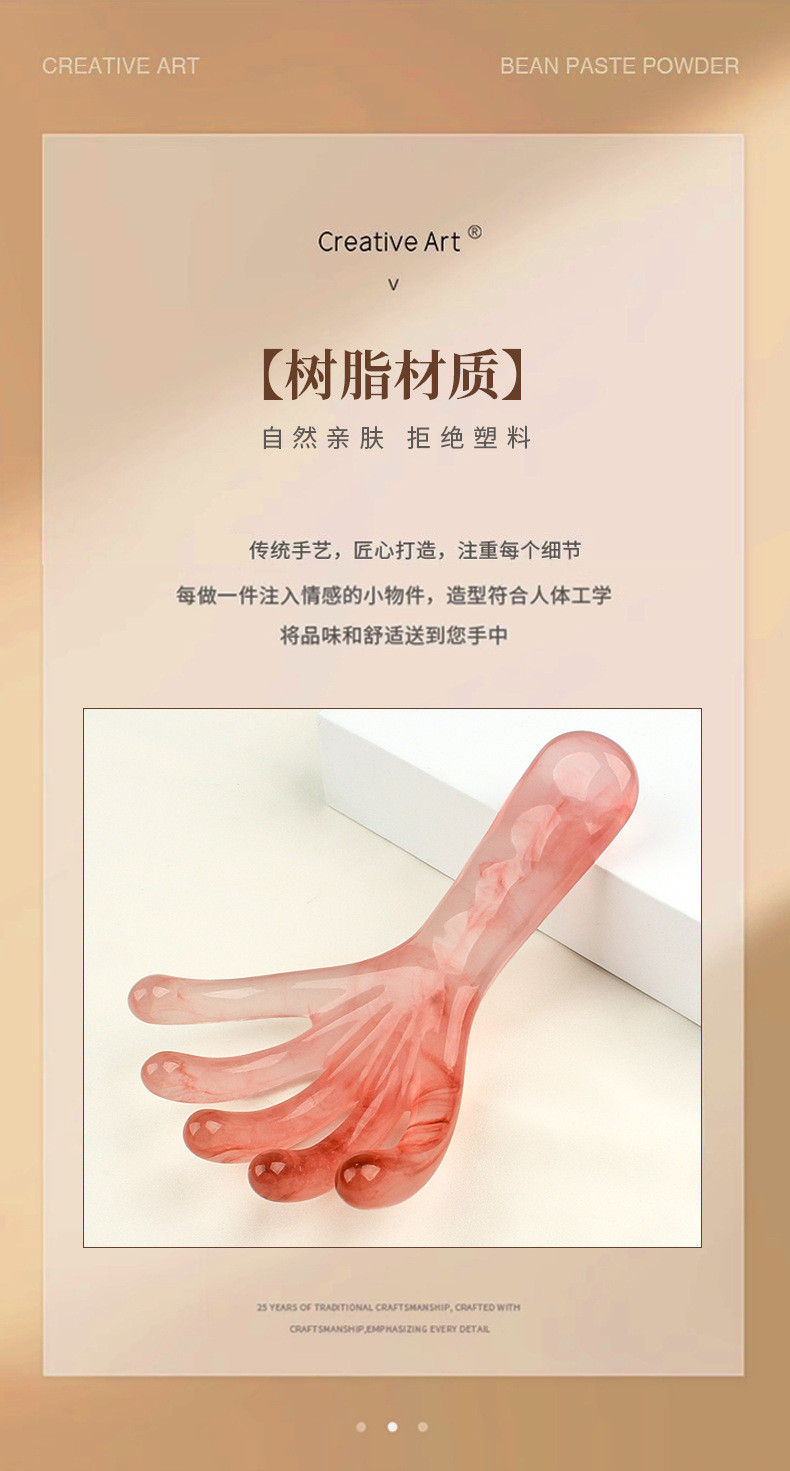 Imitation Finger Scalp Massage Comb Extended Head Grabbing Handy Tool ...
