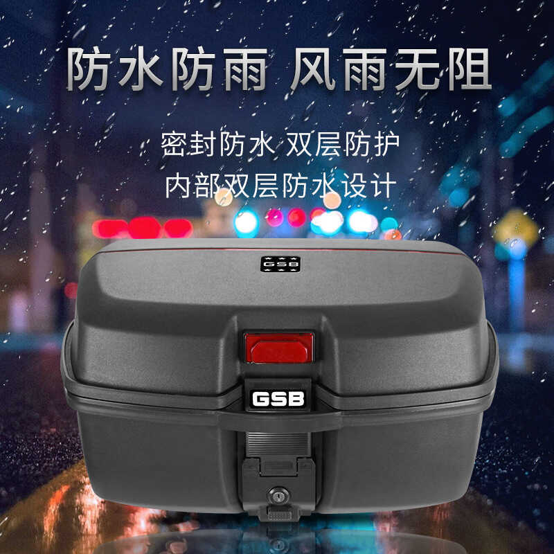 Motorcycle Tail Box Extra Large Universal Electric Vehicle Trunk ...