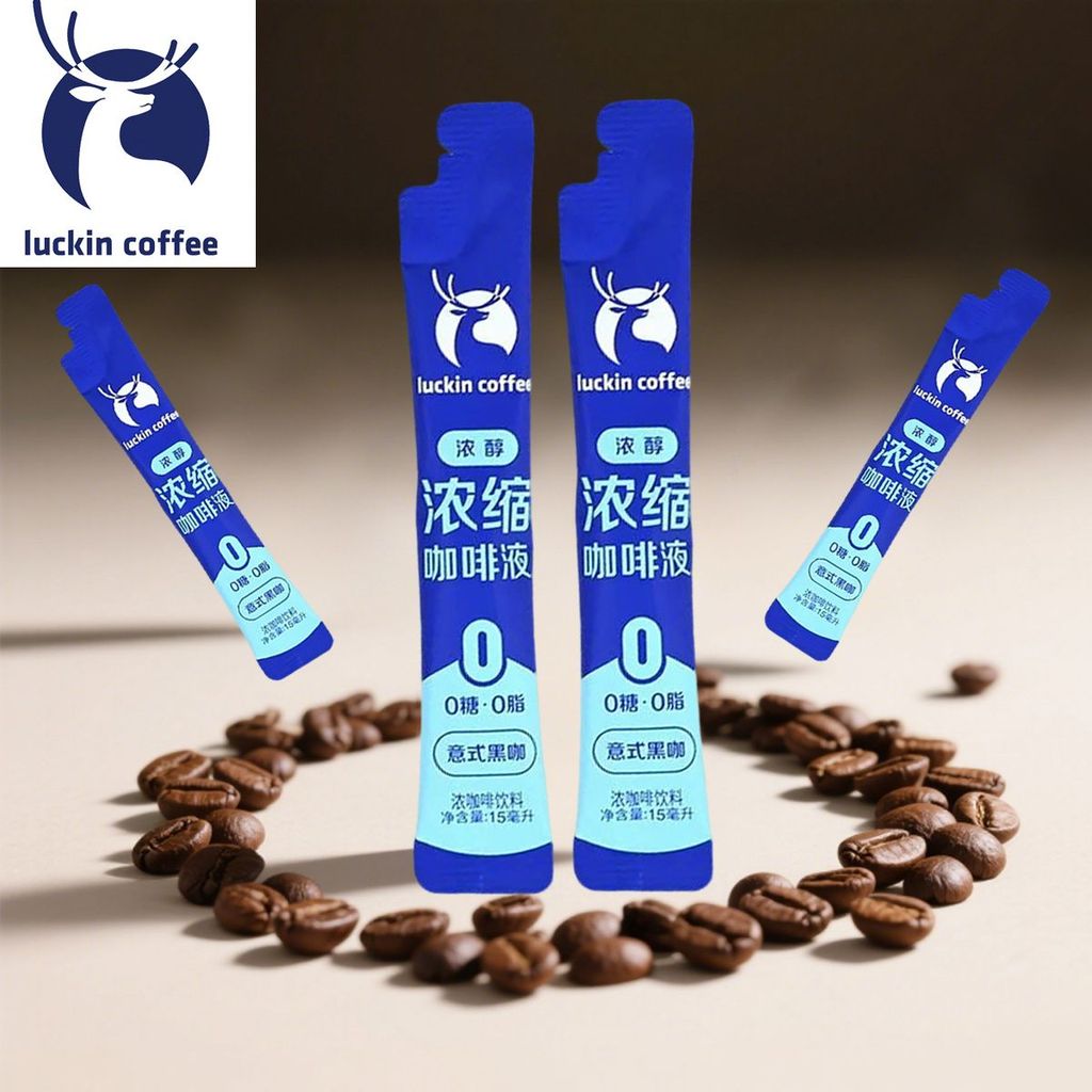 Luckin Coffe瑞幸 咖啡 意式 浓缩 咖啡液 0糖 0脂 速溶 冰美式 无糖黑咖啡 生椰拿铁15ml Luckin Coffee ...