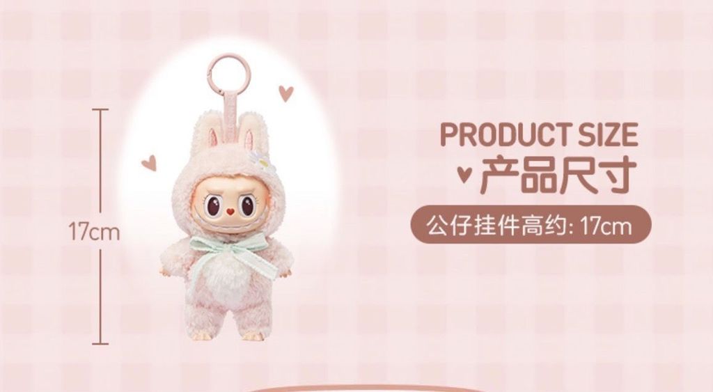 POPMART Mokoko Close to Sweet Vinyl plush cute pendant pop mart mokoko ...