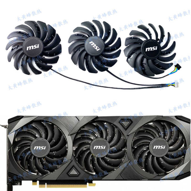 MSI MSI RTX3060 3070 3080 3 million Pictor Graphics Card Fan ...