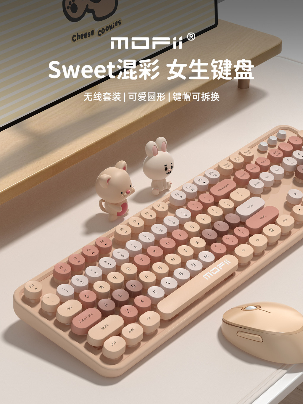 [GP] 2.4G Wireless Keyboard Mouse Set High-Value Keyboard Mouse Set ...