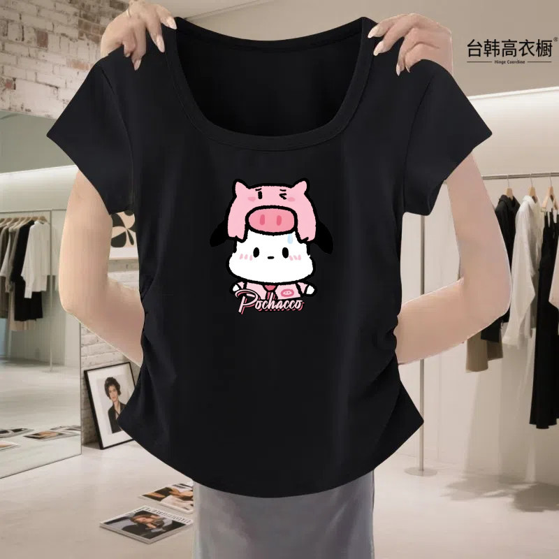 {Youke Yishe} Square Shoulder Neck Slim-Fit Short-Sleeved t-Shirt ...