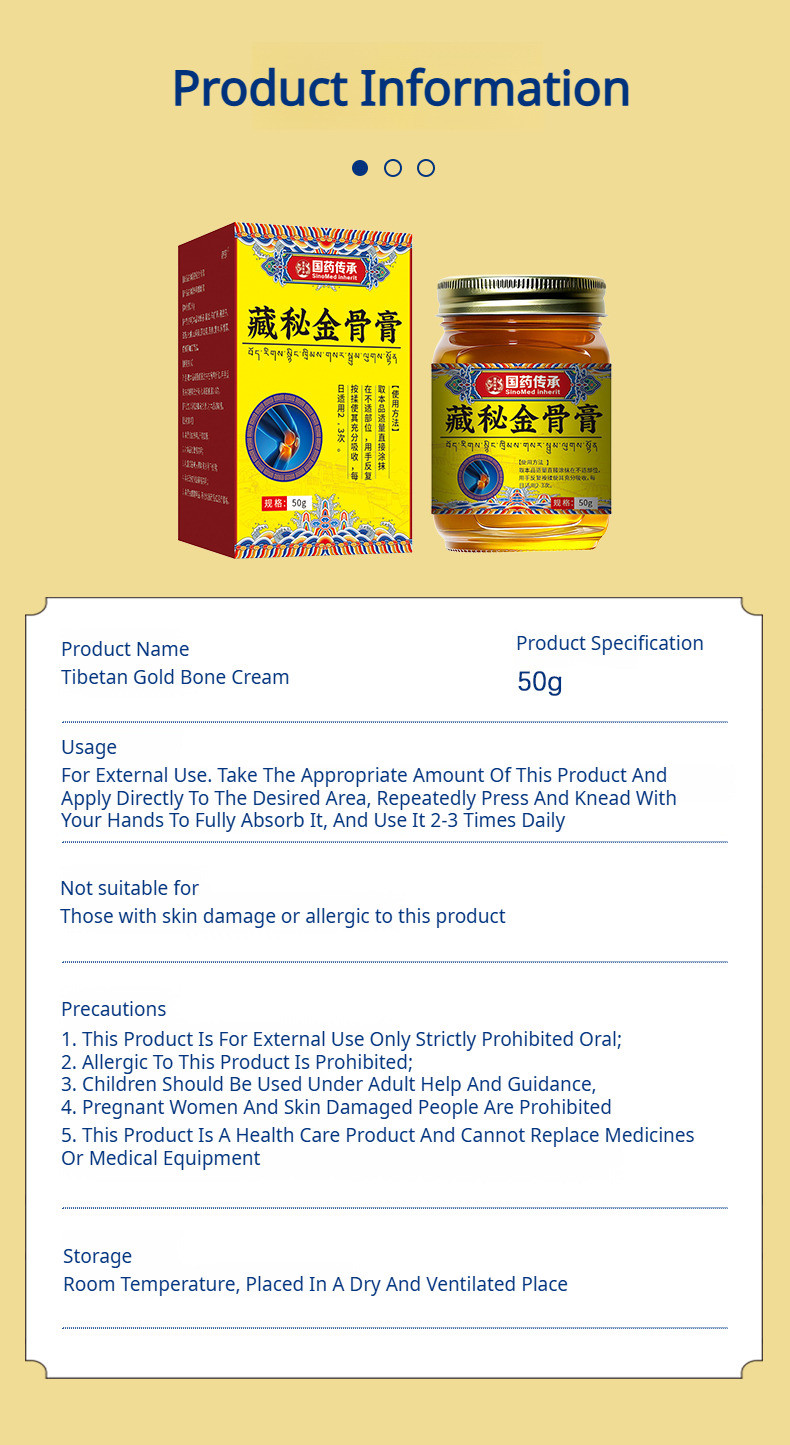 Chinese Medicine Heritage Tibetan Gold Pain Relief Cream Knee and ...