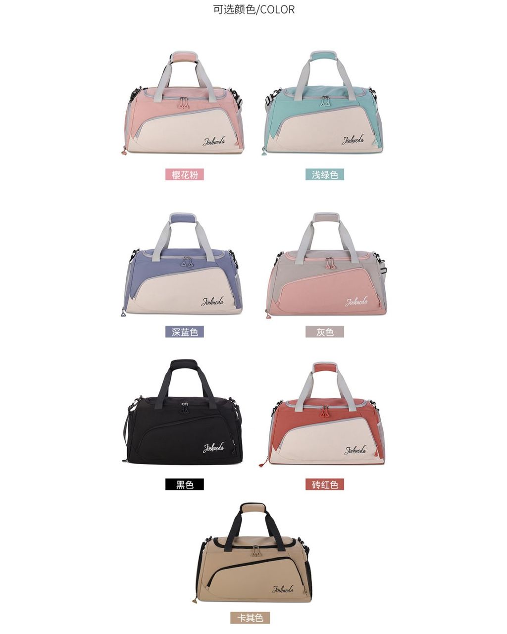 Nobeda Leisure Travel Bag Female Sports Gym Bag Dry Wet Separation ...