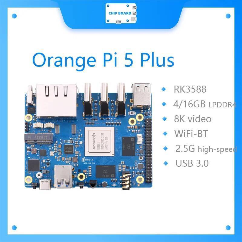 TA Orange Pi 5 Plus Single Board Computer RK3588 PCIE Module External ...
