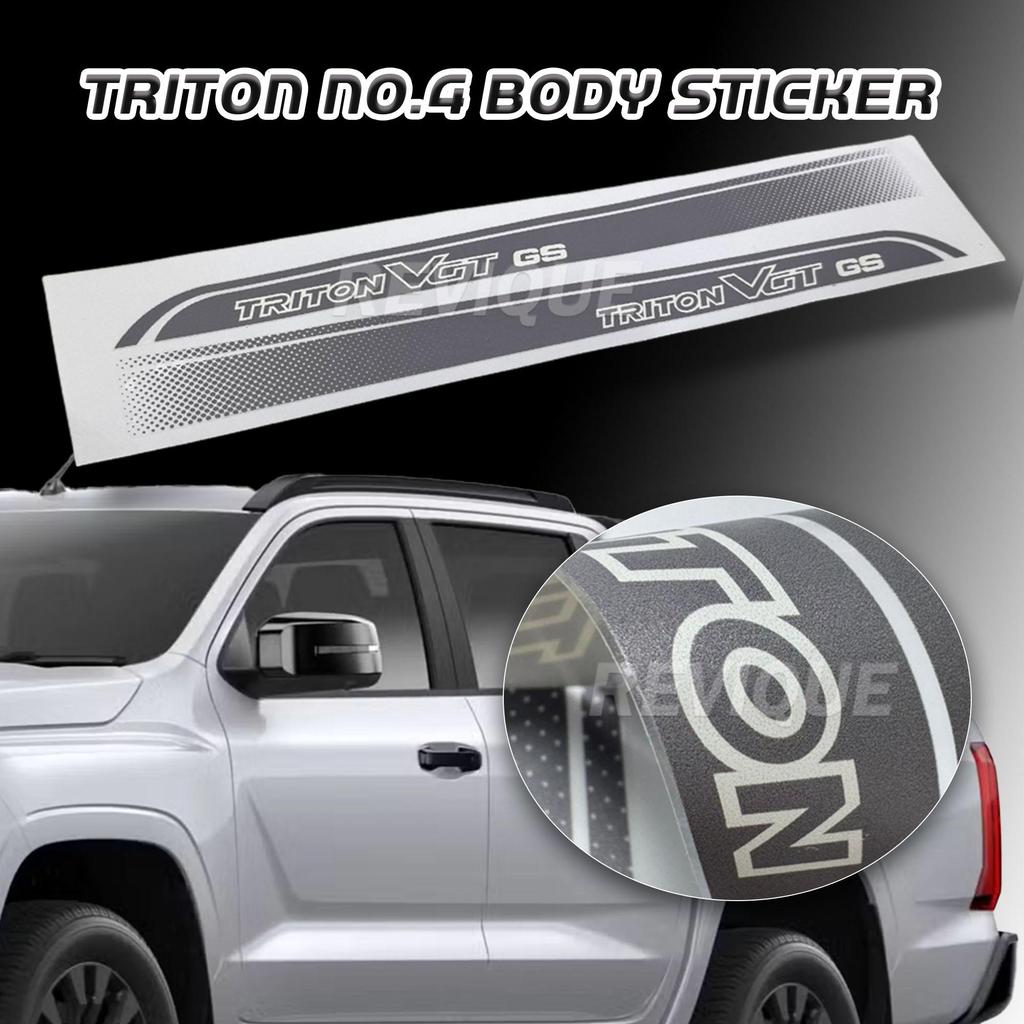 Mitsubishi Triton VGT GS Body Sticker – Waterproof Side Lining Decal ...