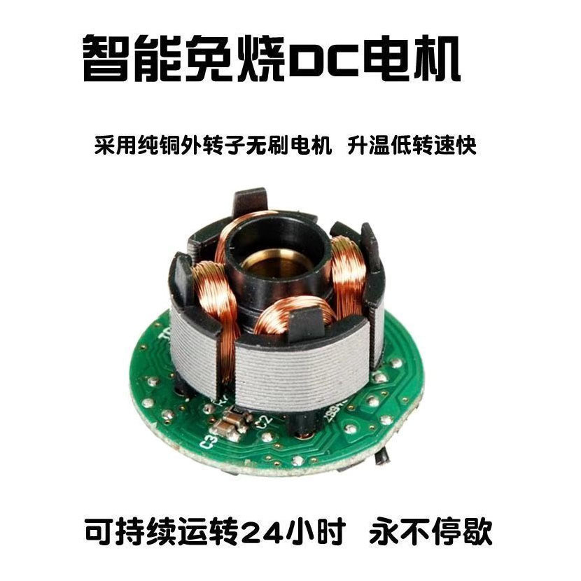 Small Small Exhaust Fan Pipe Ventilation Fan 3cm 7cm Mini High Suction ...