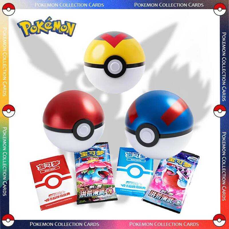 TCG Pikachu Legendary Cards Booster Pack & Pokeball Tin Set ...