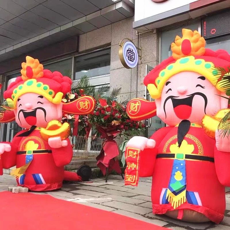 mHOT!! New Inflatable Wealth Model Arch Opening Celebration Dragon Year ...