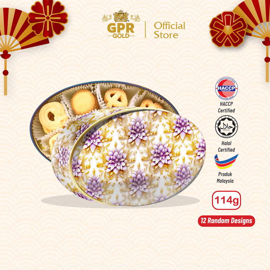 GPR Gold 100% Pure Butter Cookies (114g x 4) 12 Flora Designs Premium ...