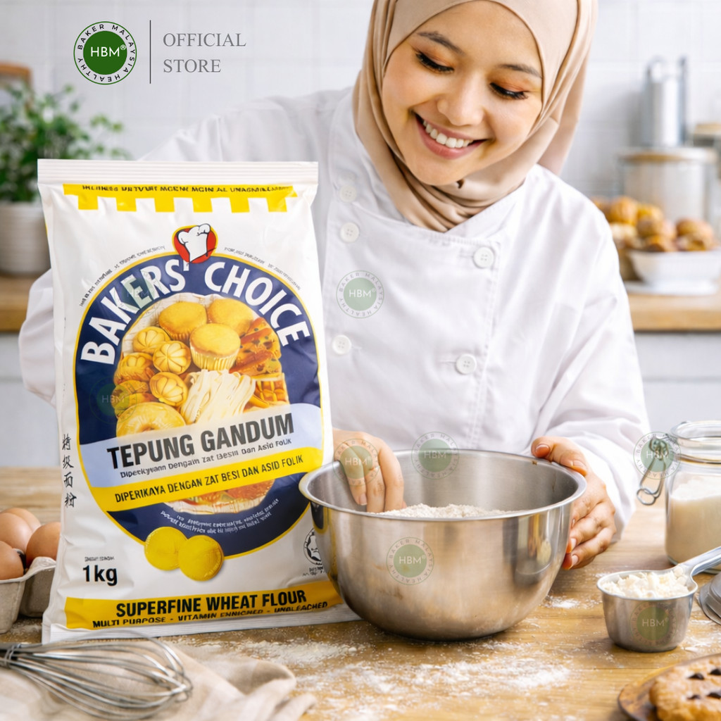 Baker Choice Flour 1 Carton 1KG X 10pkt / Tepung Gandum | Shopee Malaysia