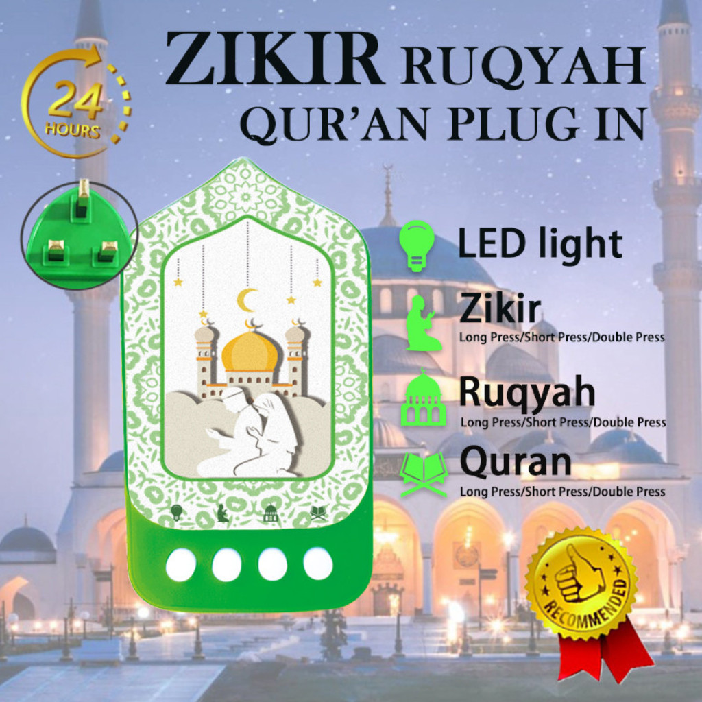 ZK Character Singing Machine Muslim Player Zikir Plug in 24 Hours Quran ...