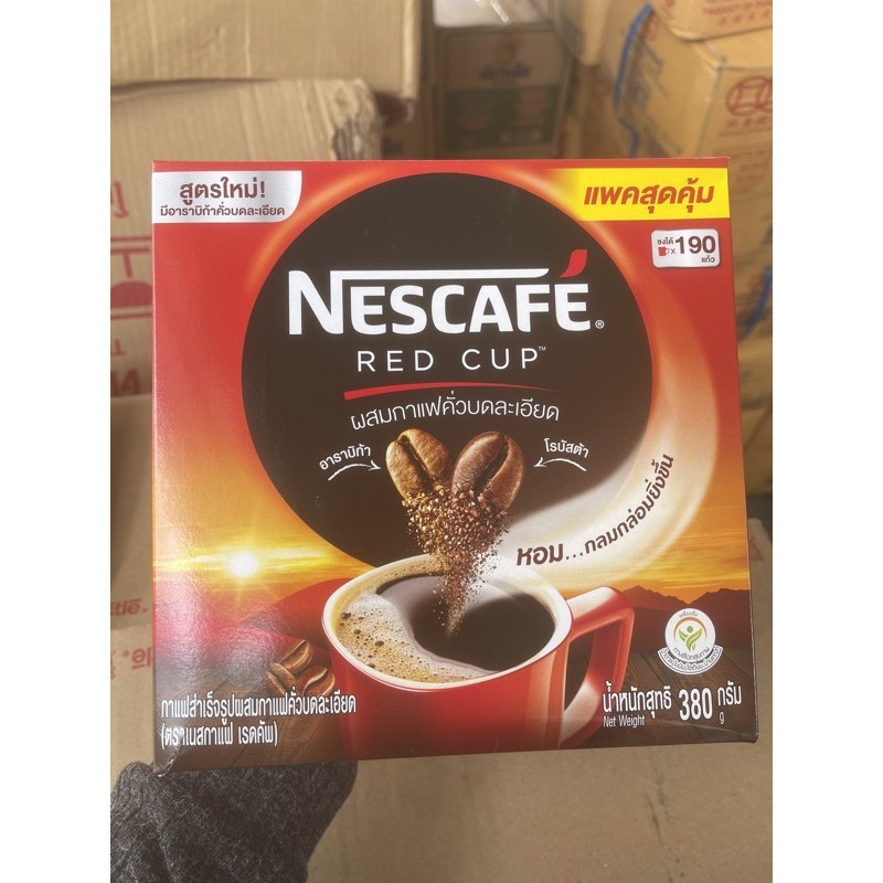 Nescafe Red Cup Thailand Black Roast Instant Coffee (2pack x 180gram ...
