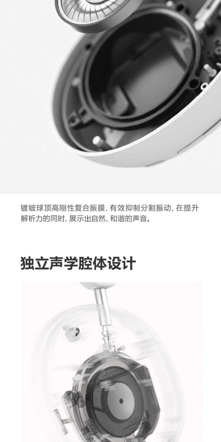 TANCHJIM RITA, Wireless Headphones: 40mm PET Beryllium-Plated Driver ...