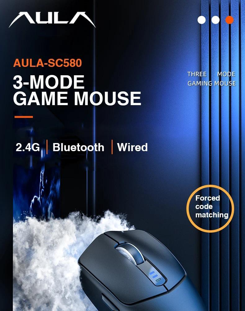 AULA SC580 Gaming Mouse Tri-Mode 2.4G/BT5/USB-C 10000 DPI Rechargeable ...