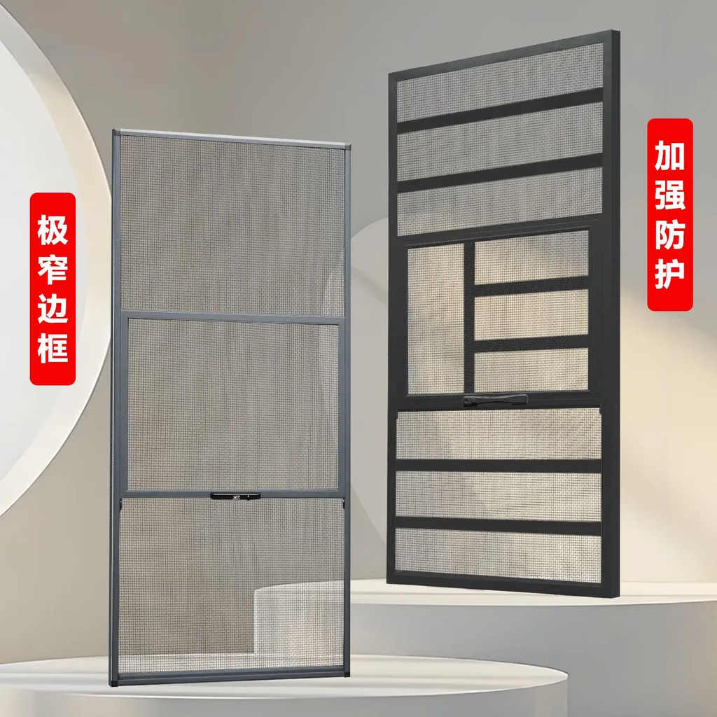 External-opening flat-opening home three-push removable screen window ...