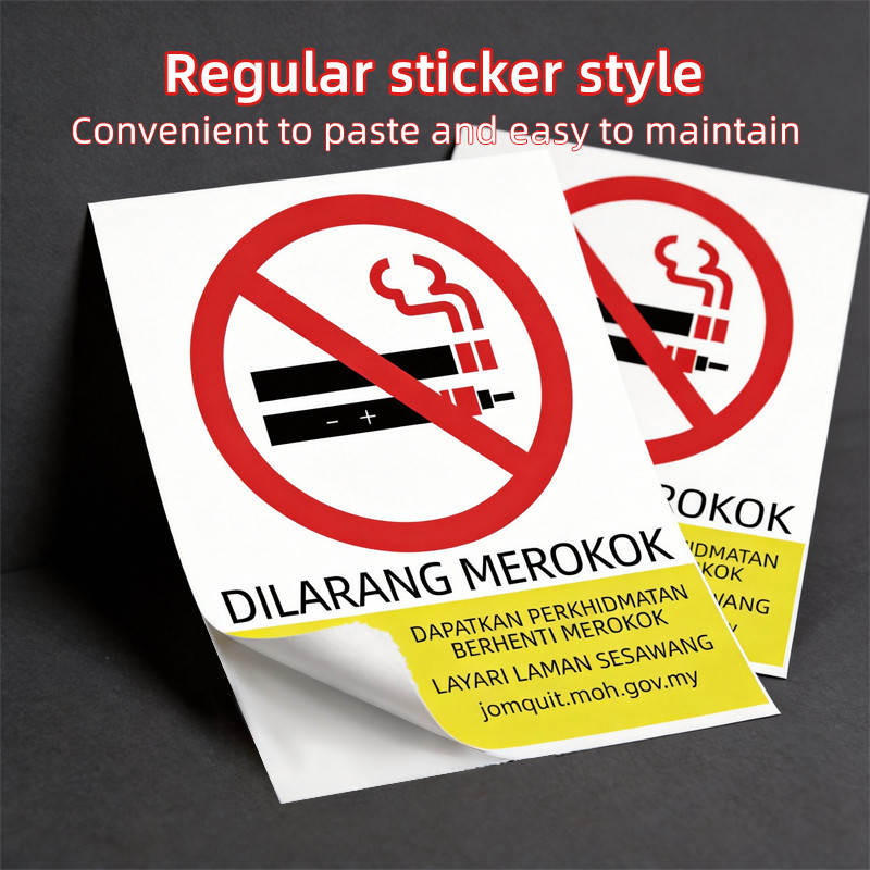 Dilarang Merokok No Vaping Sign No Smoking Signage No Smoking Sign ...