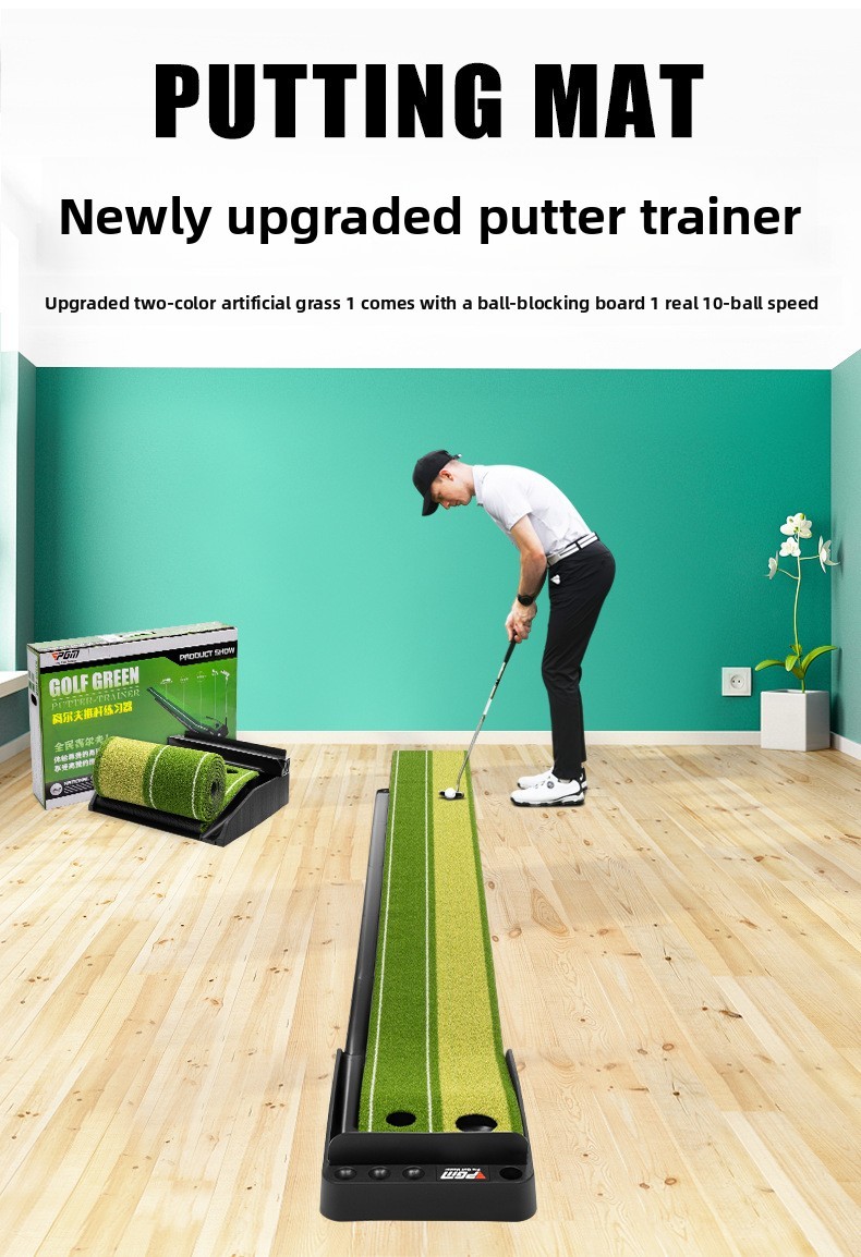 PGM TL041 Indoor Putting Green Mat Set, Mini Golf Practice Trainer for ...