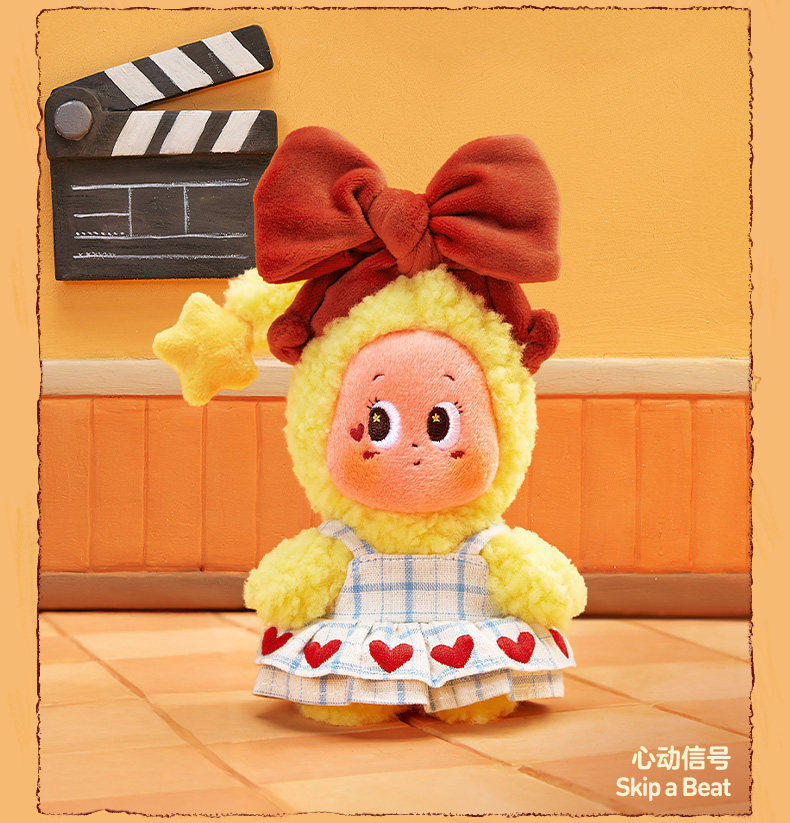 POP MART Twinkle Twinkle Crush on you Series Plush Pendant Blind Box ...