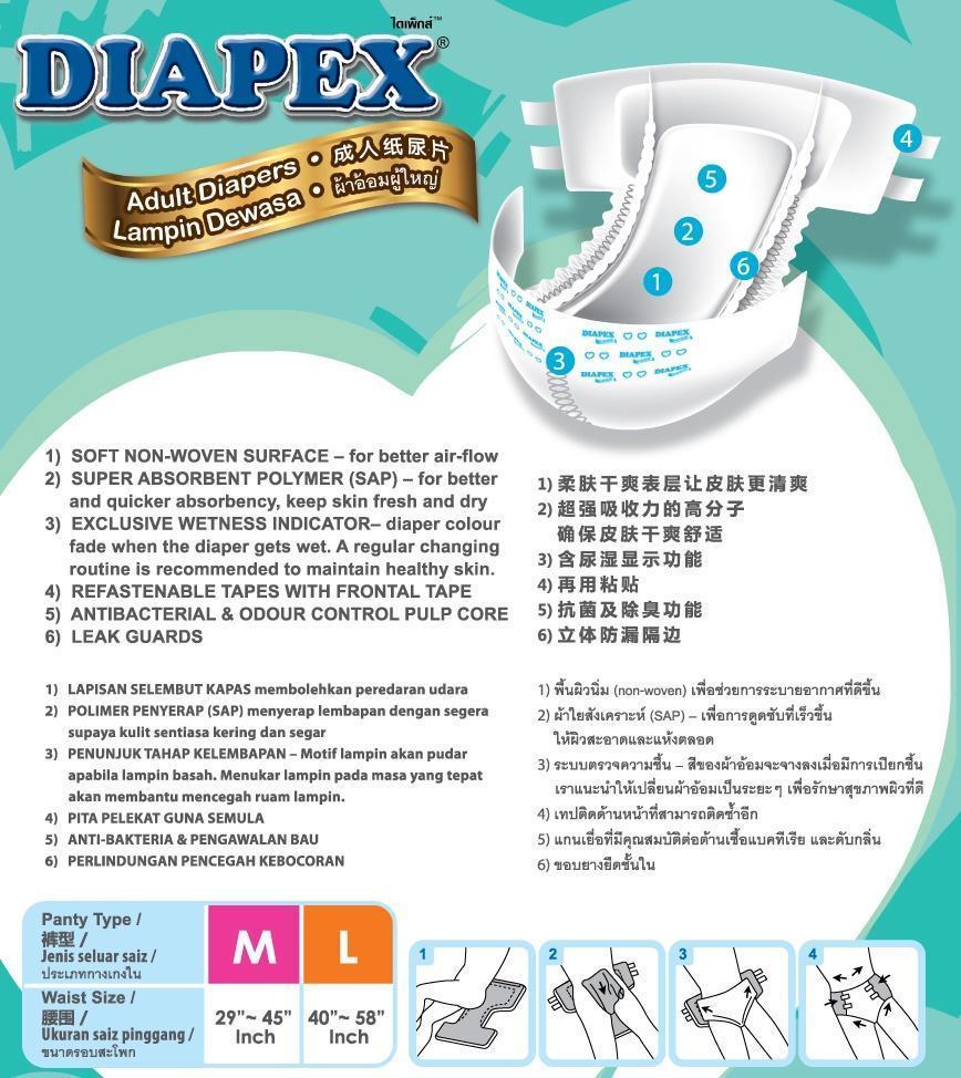 Diapex Lampin Pita Dewasa M10 / L8 / XL8 [1 Pek]/Diapex Adult Tape ...