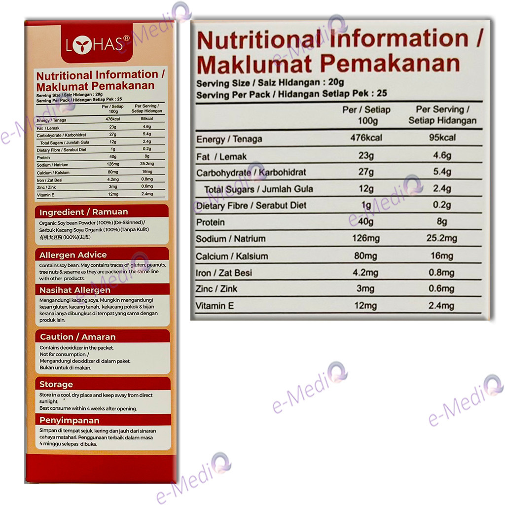 LOHAS Organic SoyBean Powder 500g [High Protein | Muscle Build | Work ...