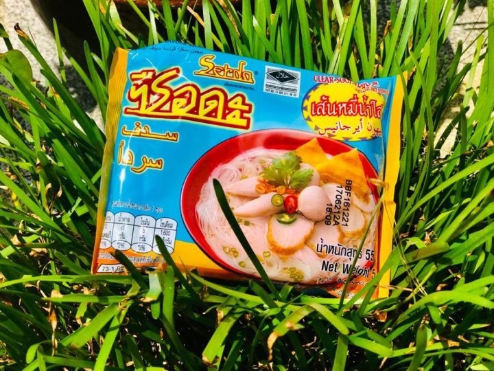 Bihun Serda Thailand Bihun Siam Bihun Segera Food (1 BOX 30 PCS ...