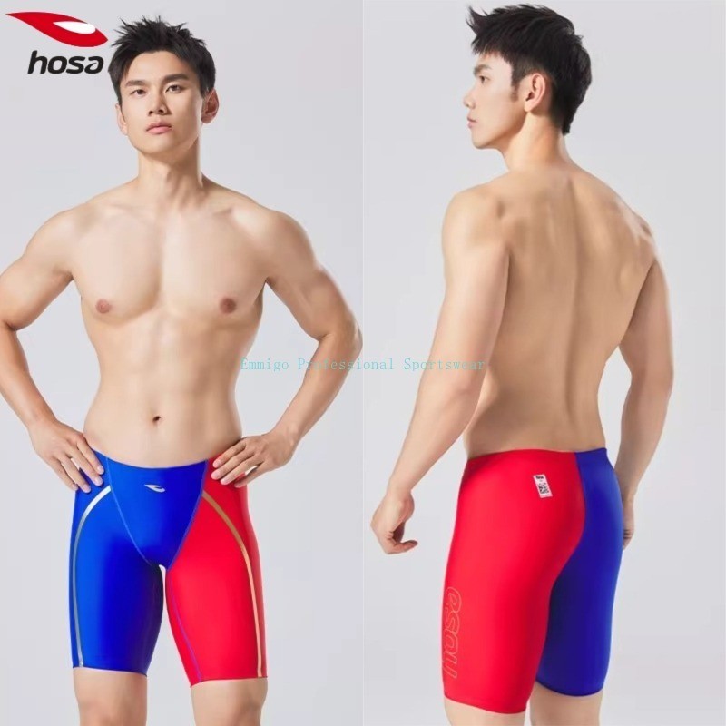 FINA Approved YINGFA Men Professional Swimming Jammer Boys Competitive ...