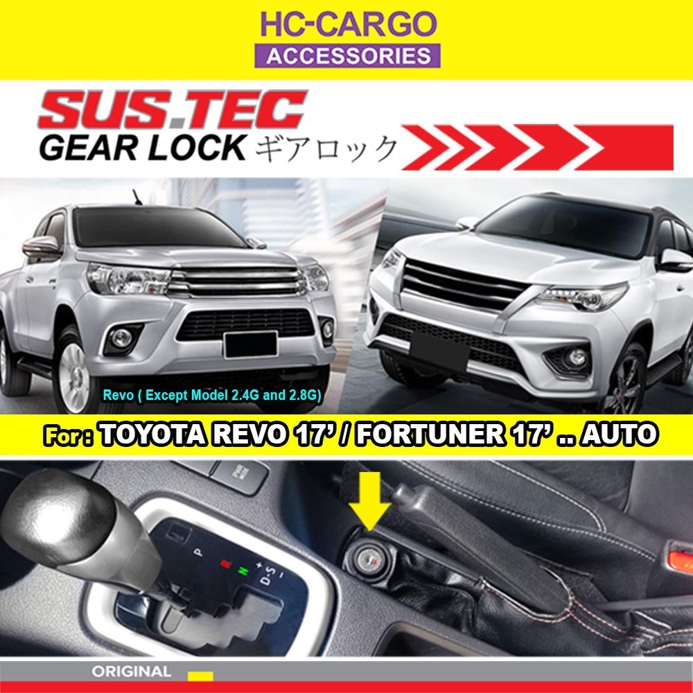 Toyota Gear Lock Hilux Fortuner Rogue Grs Revo Rocco GR Sport Secret ...