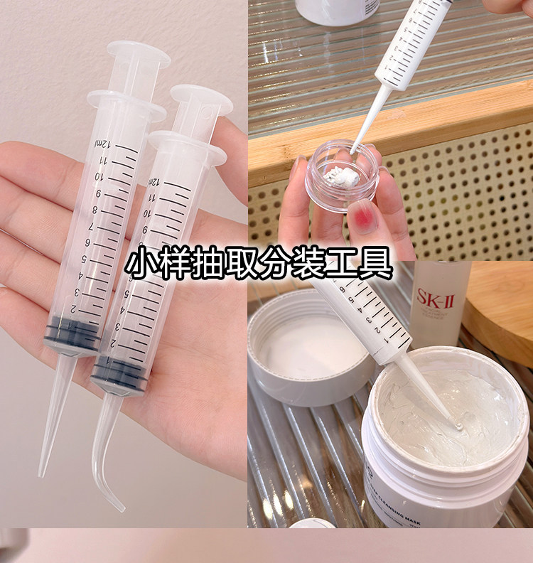 Dispensing Tool Syringe Syringe Hand Cream Extract Lotion Extract ...