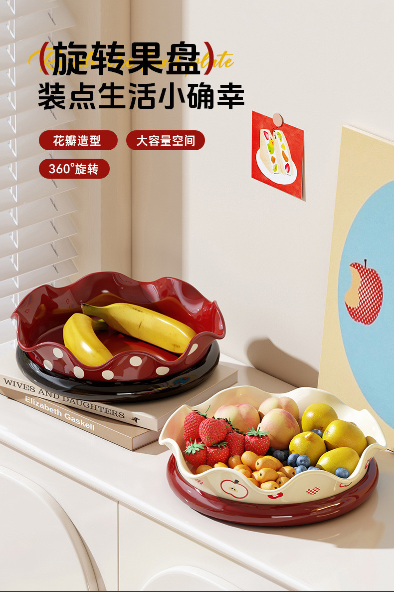 High-value Rotating Fruit Plate Drainable Large-capacity Household ...