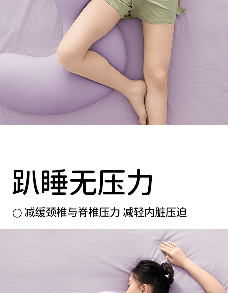 NeLar Seahorse Long Pillow for Side Sleeping | Ergonomic Memory Foam ...