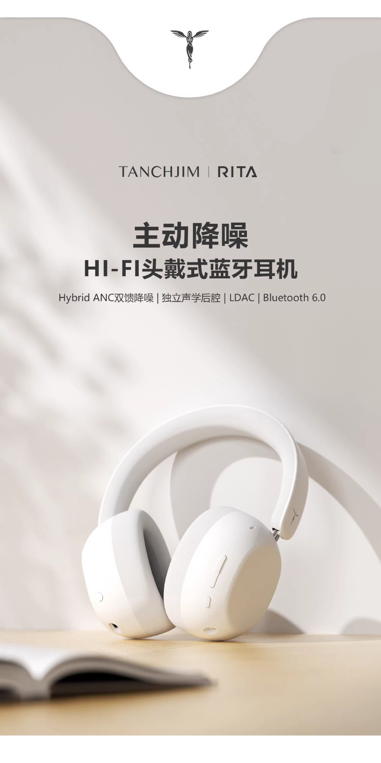 TANCHJIM RITA, Wireless Headphones: 40mm PET Beryllium-Plated Driver ...