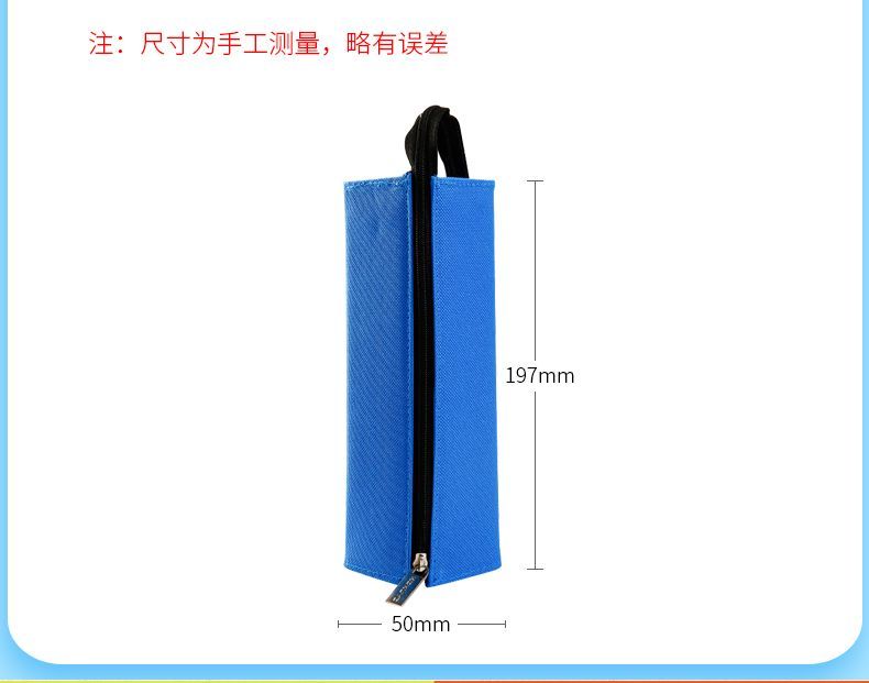 Japan's KOKUYO pencil case is a simple large-capacity split square ...