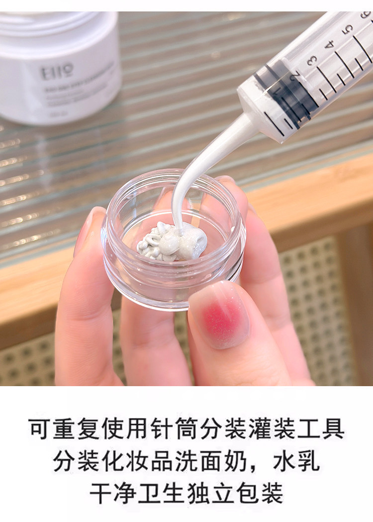 Dispensing Tool Syringe Syringe Hand Cream Extract Lotion Extract ...