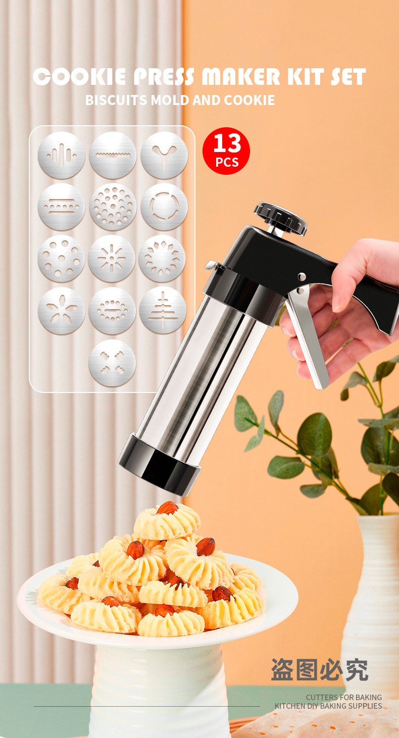 Acuan Biskut Raya Acuan Semperit Cookie Press Gun Set 13 Acuan Biskut 8 ...