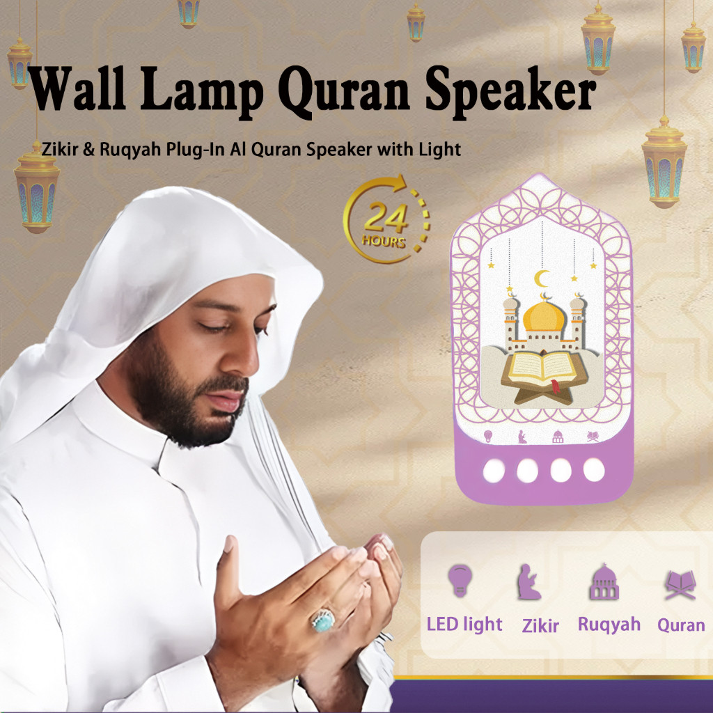ZK Character Singing Machine Muslim Player Zikir Plug in 24 Hours Quran ...