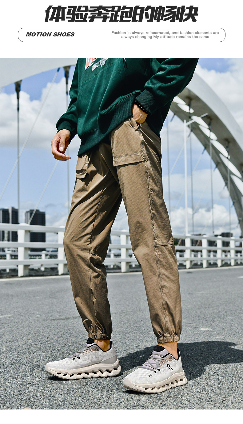 SOCRS 2026 New Arrival Men's Running Shoes Shock Resistant Lightweight ...